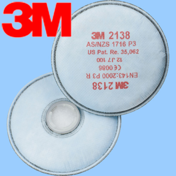 Arbeits-Handschuhe.de - 3M 2138 P3R Partikelfilter